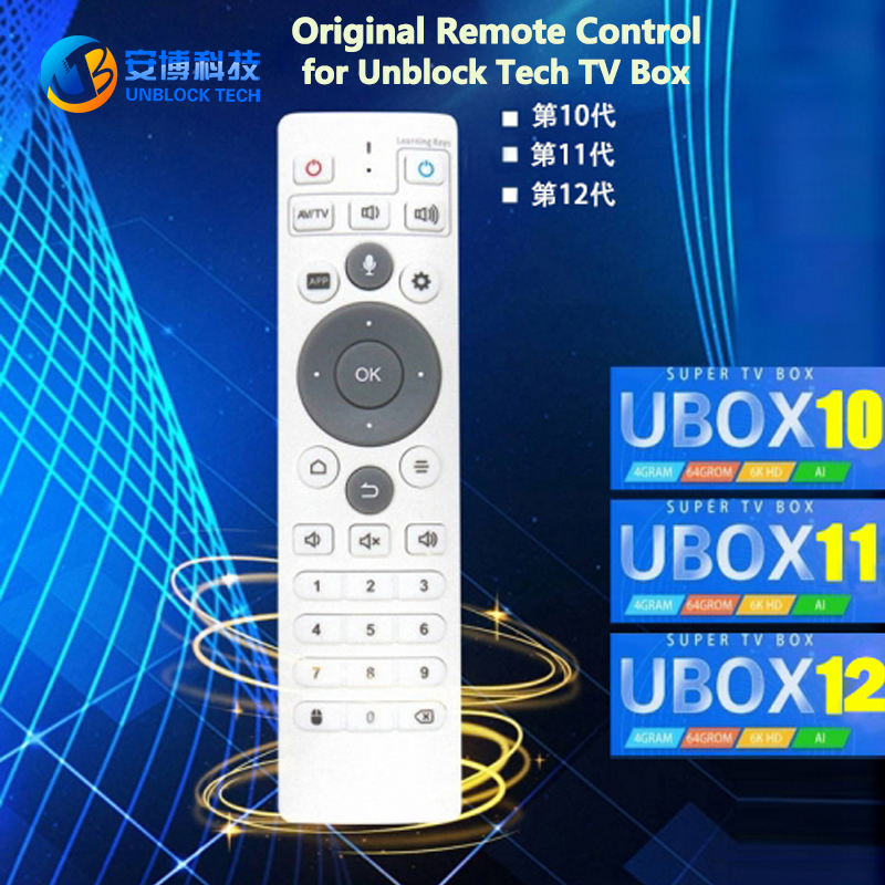 Original Unblock TV Box Voice Control Remote Control for Ubox Gen 8 to ...